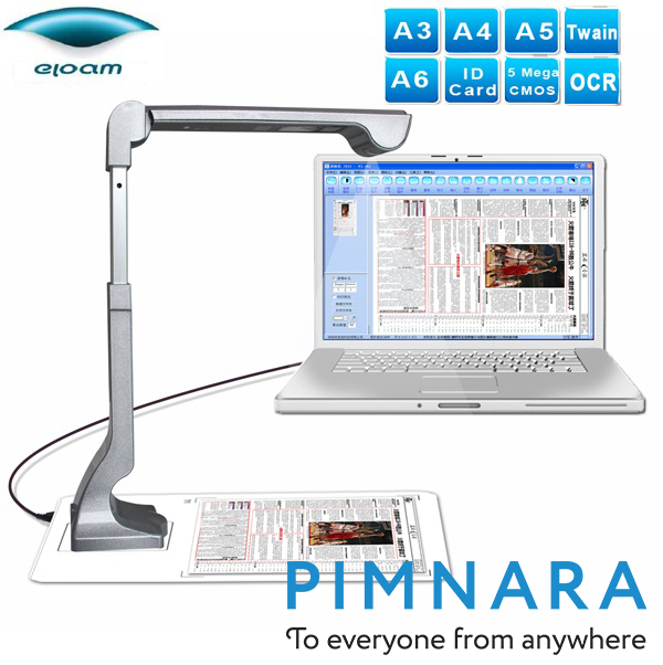 Документ-камеры Eloam - pimnara.ru