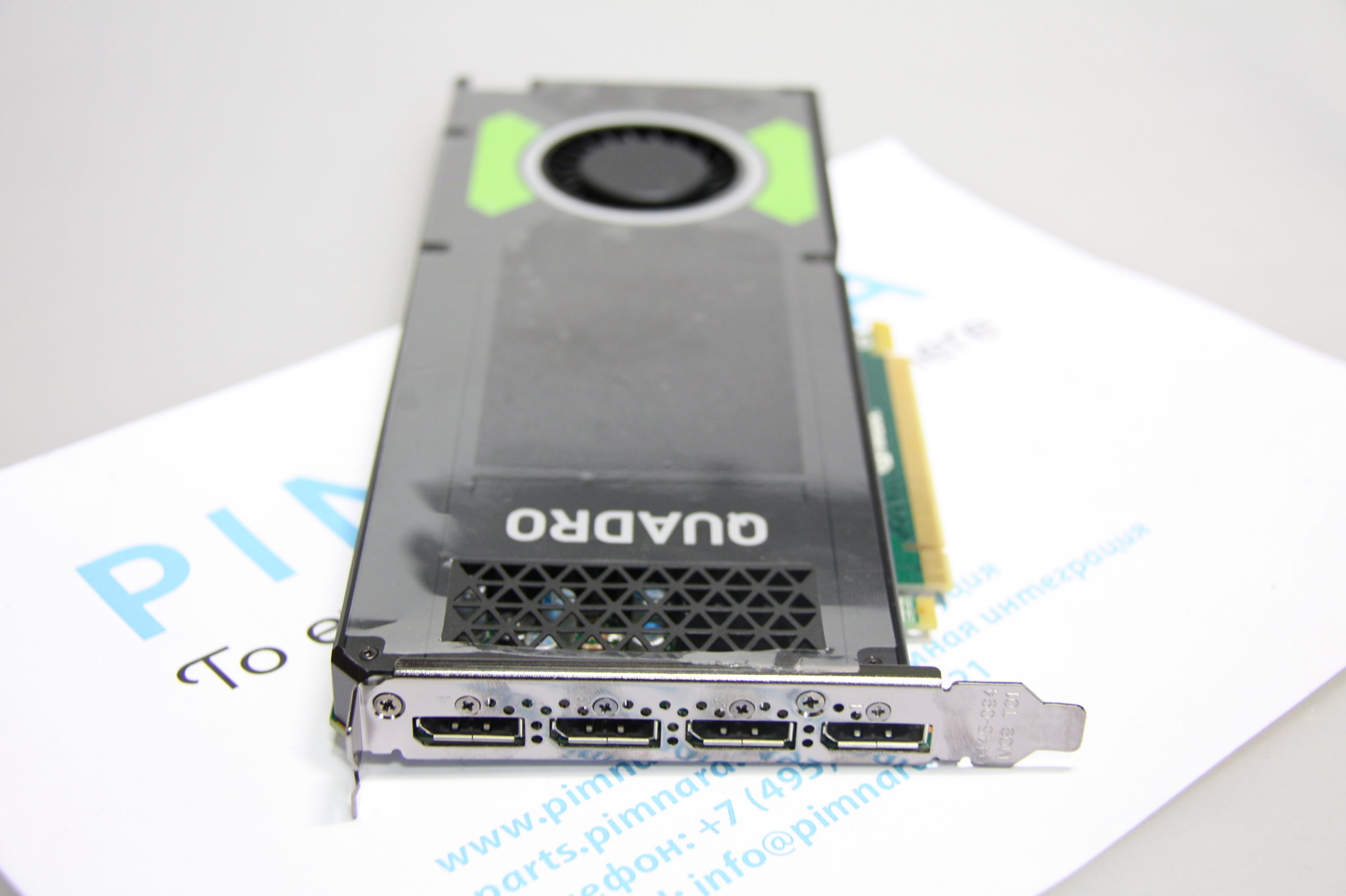 Quadro Maxwell - pimnara.ru