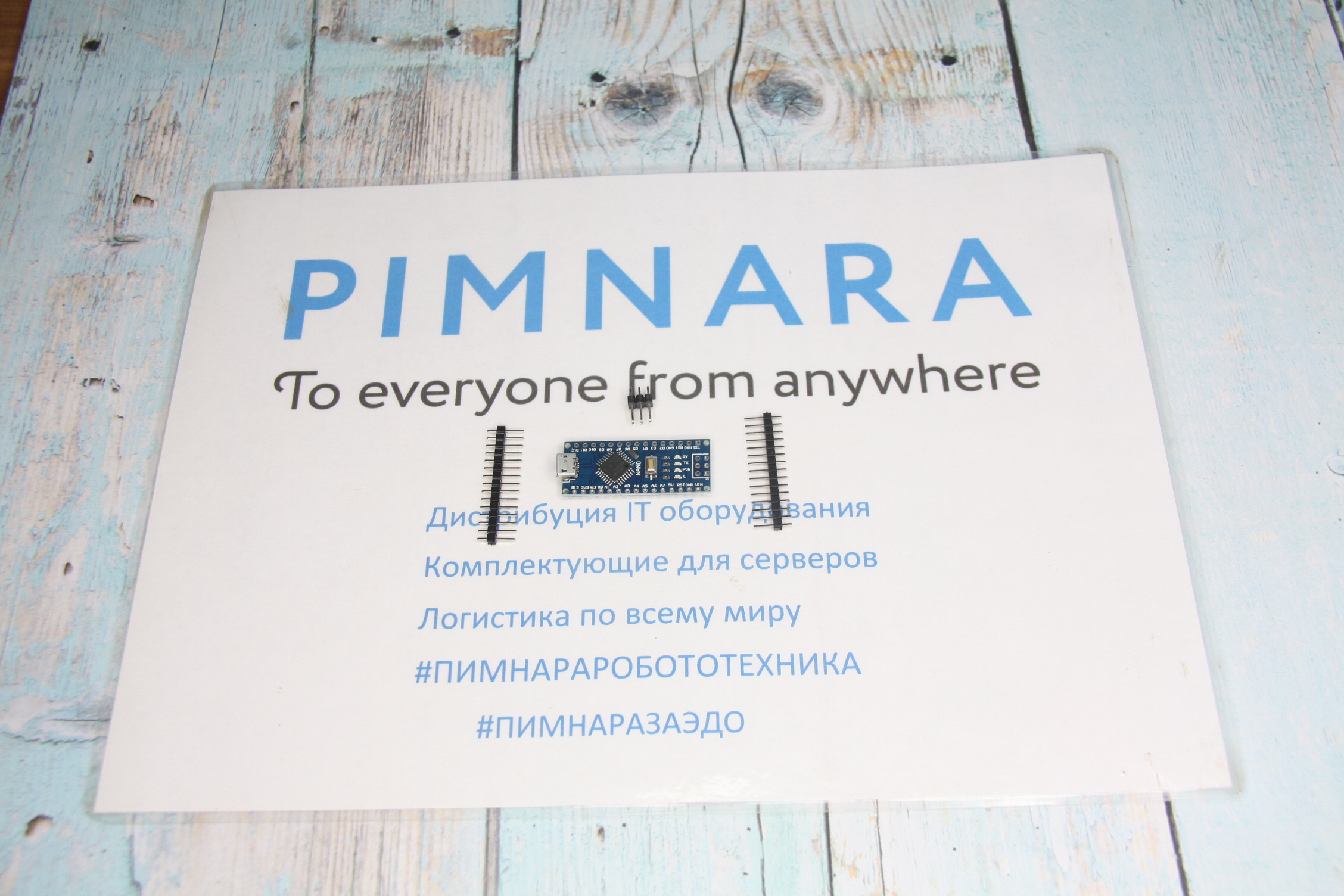 Плата контроллер Arduino Nano V3 0 Atmega328p C распайкой Micro Usb